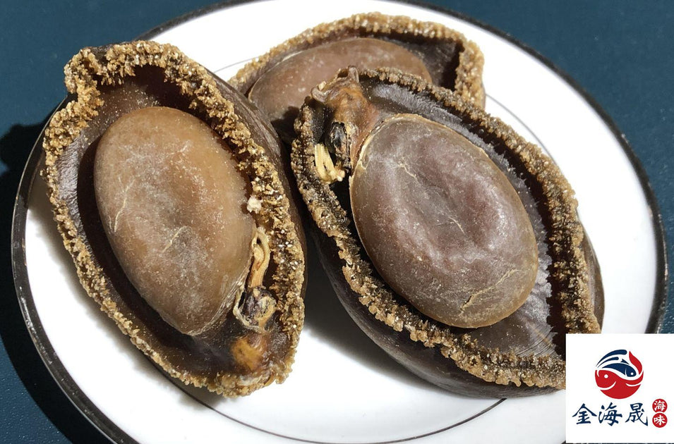 Why Is Japanese Abalone So Good? | How to Rehydrate Dried Abalone – 金海晟海味